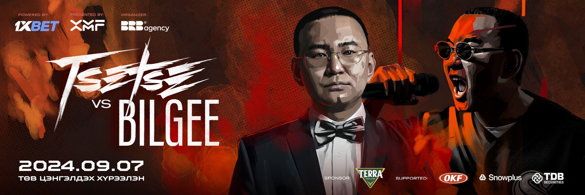 XMF 2024 - Tsetse vs Bilgee