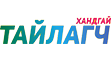 Давуу тал, онцлох зүйлс